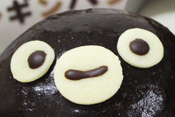 The adorable Suica penguin bread — Too cute to eat but too good not to ...