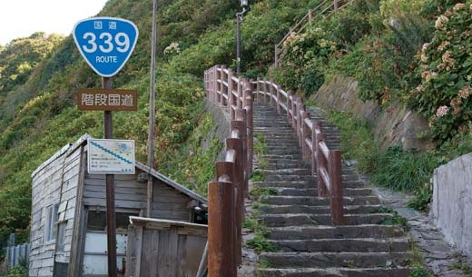 National Highway 339: The only staircase highway in Japan | SoraNews24 ...