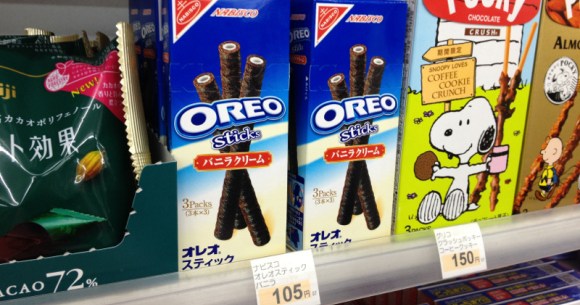 Japan-exclusive Oreo Sticks – Can they compete with the real thing ...