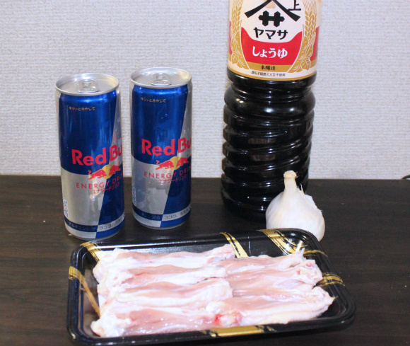 We make Red Bull chicken wings | SoraNews24 -Japan News-