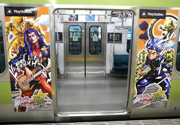 Photos of the JoJo train are finally here and it’s not just the outside ...