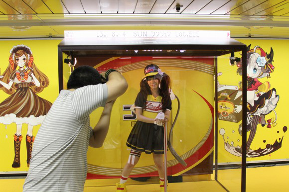 Coffee mascot event with cosplaying idols proves to be too much for ...