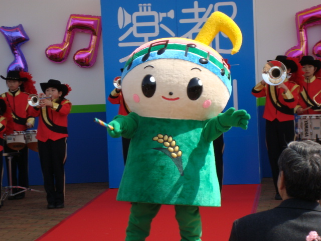Jiggly yellow pear, Funasshi, named top mascot in Japan | SoraNews24 ...
