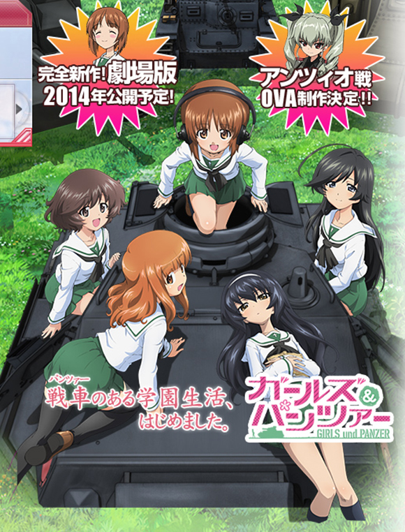 Japan’s defensive military sees surge of popularity thanks to… anime ...