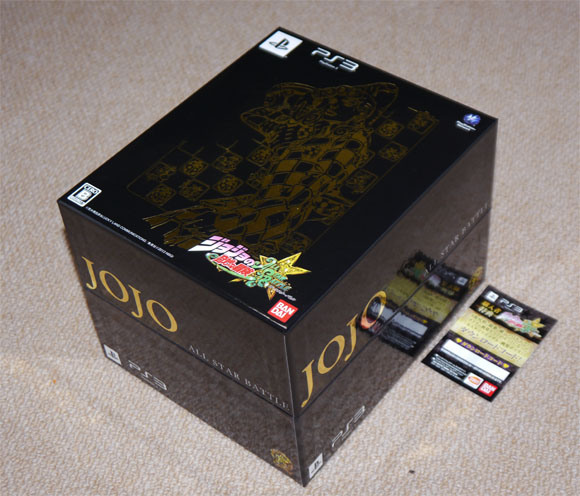Jojo’s Bizarre Adventure: All Star Battle limited edition boxset in our ...