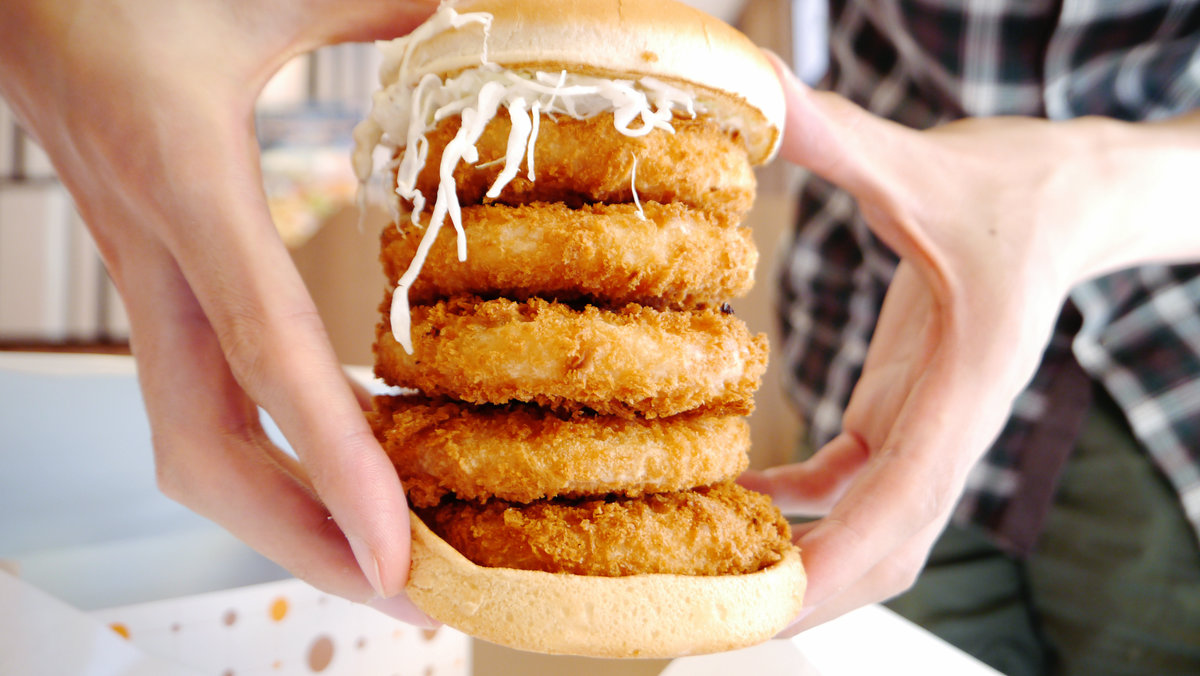 Now that’s what I call super-size! Lotteria’s special September ...