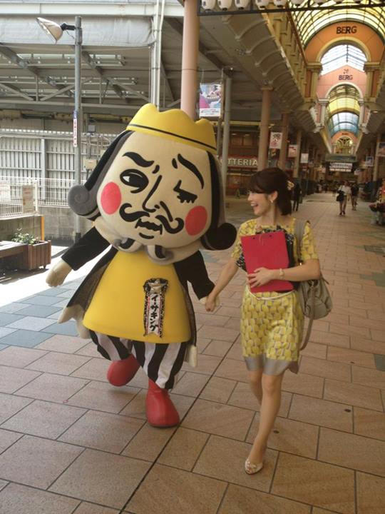 Jiggly yellow pear, Funasshi, named top mascot in Japan | SoraNews24 ...