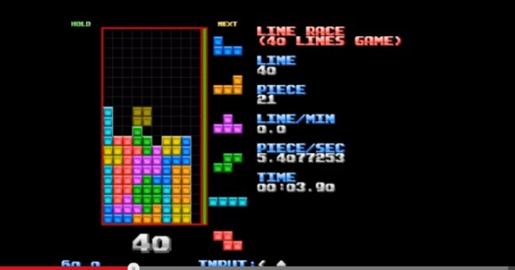 tetris01 | SoraNews24 -Japan News-