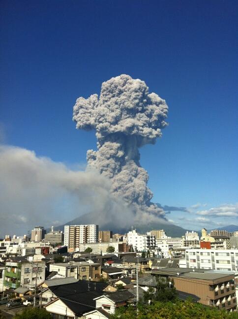 Sakurajima’s 500th eruption this year goes off with a bang and a huge ...