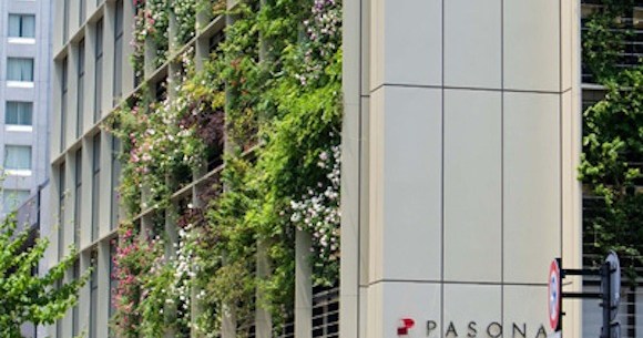 Green Tokyo: 5 cool examples of urban agriculture | SoraNews24 -Japan News-