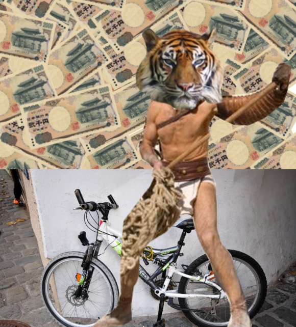 Tag: Tiger Mask | SoraNews24 -Japan News-