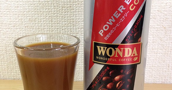 Wonda Power Blend Coffee packs the “perfect” heart-jolting punch, our ...