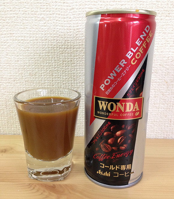 Wonda Power Blend Coffee packs the “perfect” heart-jolting punch, our ...