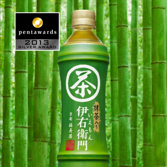 10 beautiful packaging designs from Japan | SoraNews24 -Japan News-