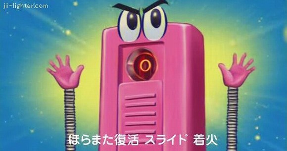 The future of smoking: USB-powered Jii Lighter is here! (And it’s kind ...