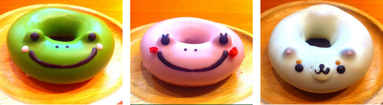 Enjoy earth-conscious treats and whimsical animal doughnuts at Japan’s ...