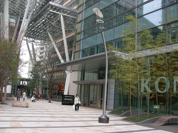 Take a peek inside the world’s top video game companies | SoraNews24 ...