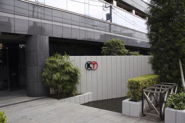 Take a peek inside the world’s top video game companies | SoraNews24 ...