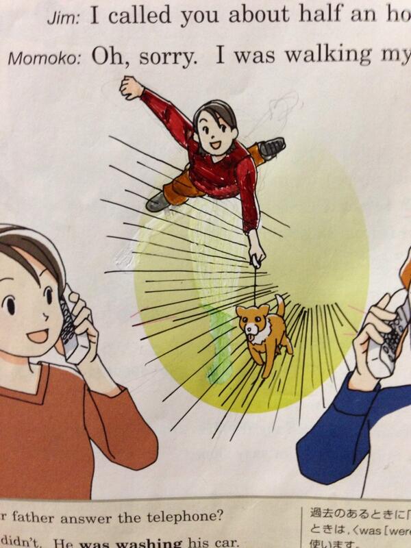 Possibly the greatest textbook doodles of all time | SoraNews24 -Japan ...