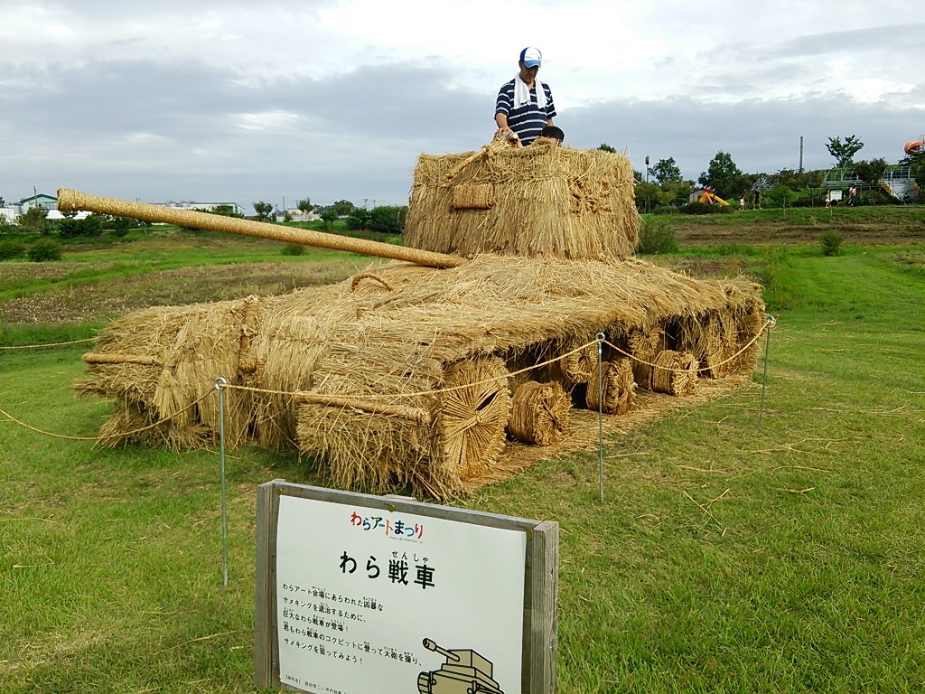 The giant straw sculptures of Japan 【Photos】 | SoraNews24 -Japan News-