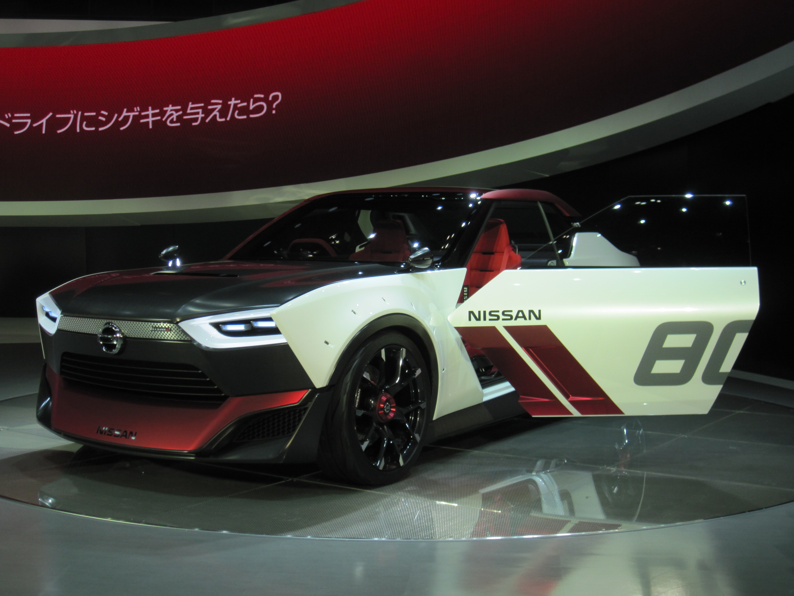 Tokyo Motor Show 2013: Cars! Crowds! Comely models! 【Photos ...