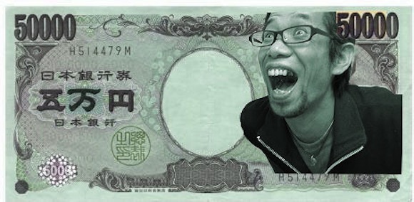 Tag: counterfeit | SoraNews24 —Japan News—