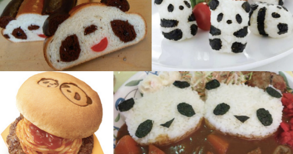 15 delicious pandas from Japan | SoraNews24 -Japan News-