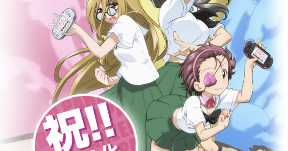 Girls und Panzer video game adaptation to be released next year ...