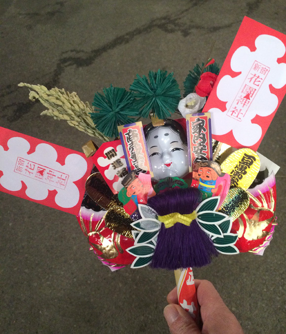 We pick up a new good luck charm at the Tori no Ichi Festival in ...