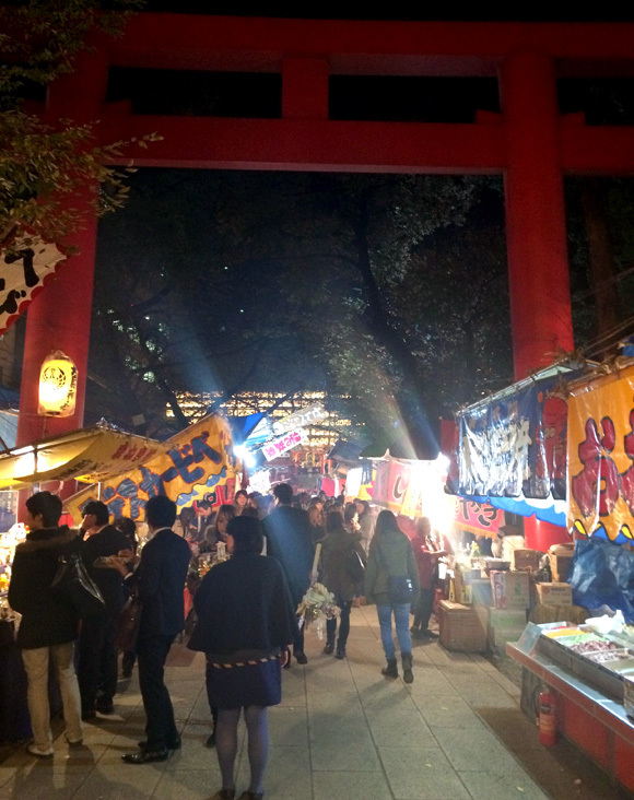 We pick up a new good luck charm at the Tori no Ichi Festival in ...