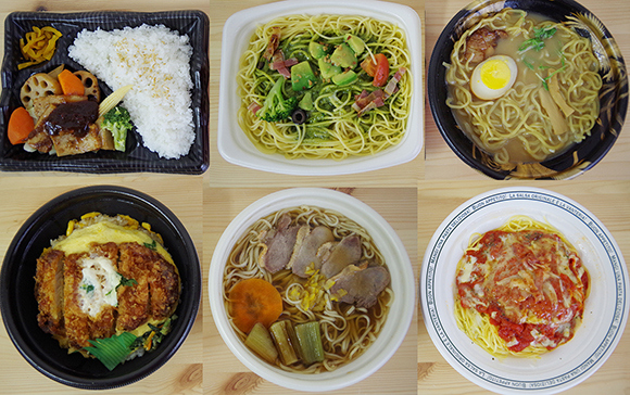 Too lazy to cook? Try these new ready-made meals from Japanese ...