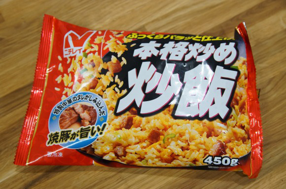 The 6 best frozen foods at a Japanese grocery store | SoraNews24 -Japan ...