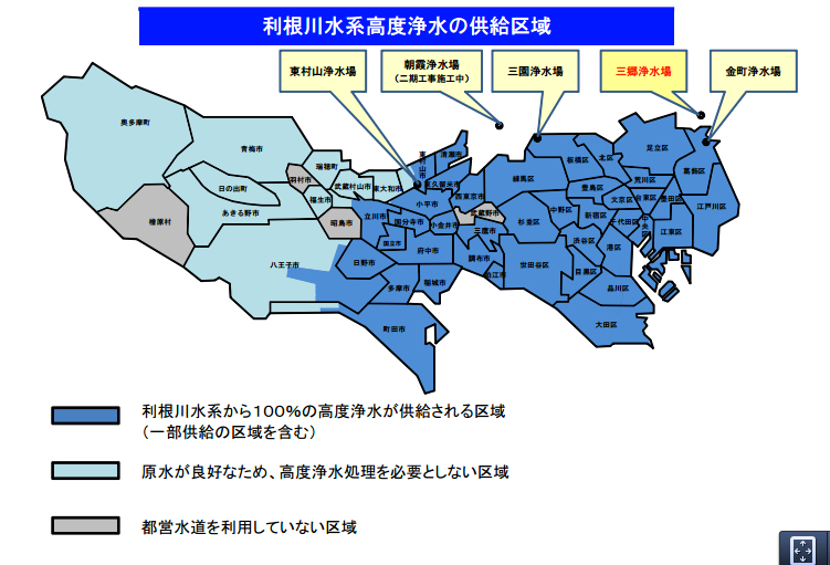 Tokyo enlists civilian “water monitors” to prove its water is delicious ...