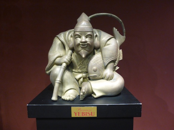 Love beer? Then the Museum of Yebisu Beer may be worth visiting ...