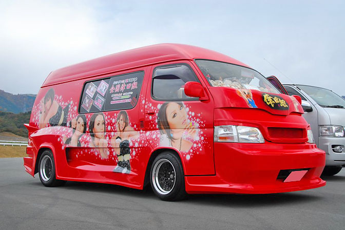 Japan’s “painfully” decorated anime vans【Photo Gallery】 | SoraNews24 ...