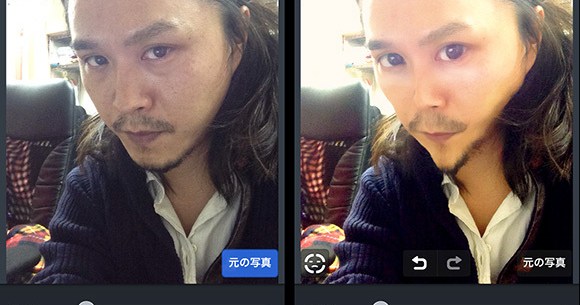 Our reporter makes himself too sexy for his face with Line Camera’s ...