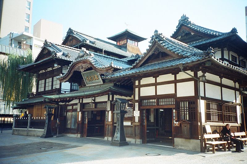 Dogo Onsen to exhibit works by famous artists in Japan, let you spend ...