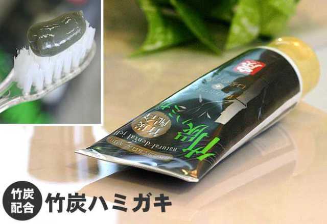 From spicy curry to delicious charcoal – 7 bizarre toothpastes on sale ...