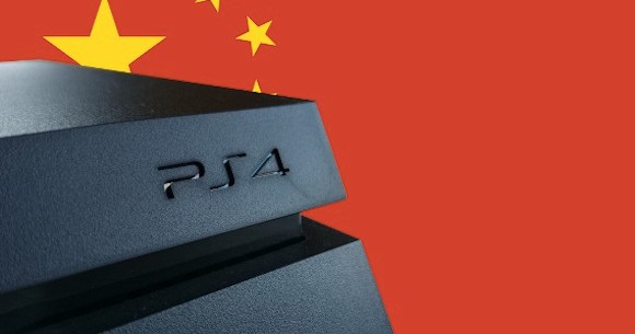 Gamers rejoice! China temporarily lifts 14-year ban on foreign video ...