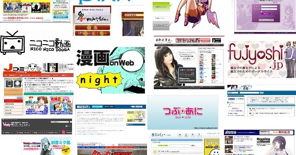 Otaku Internet services: For all your online Japanese geekery needs ...