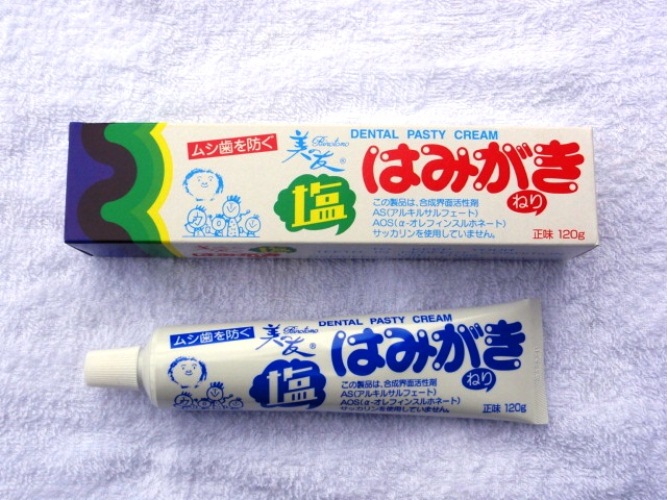 From spicy curry to delicious charcoal – 7 bizarre toothpastes on sale ...