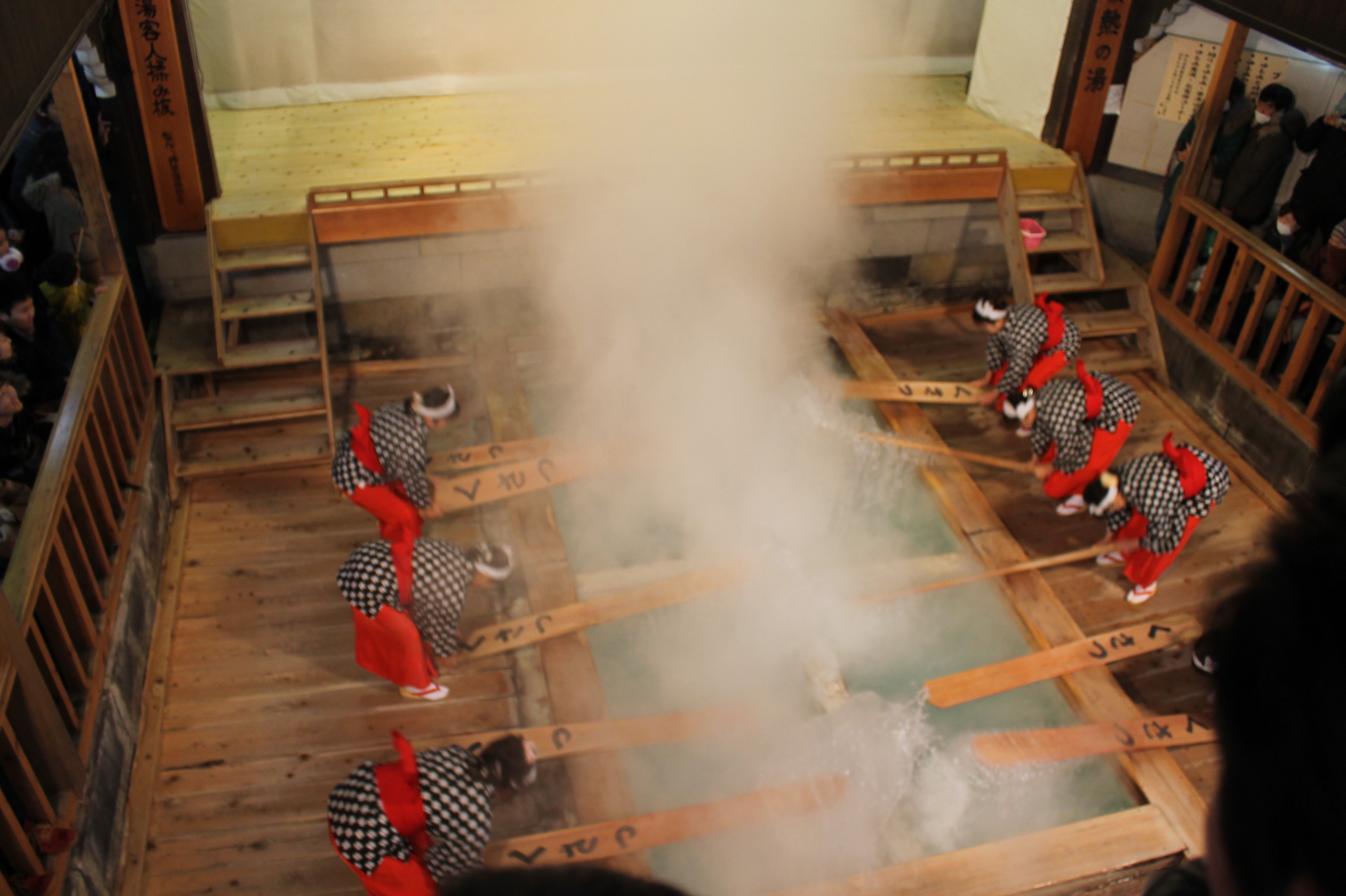 Traditional hot spring dance reminds us of locker room fights, 3rd ...