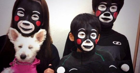 Fuego De Kumamon