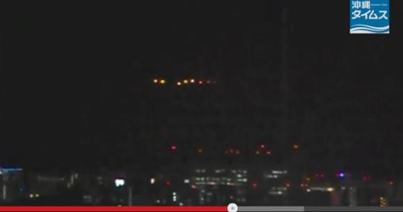 Multiple witness reports of mysterious lights over Okinawa 【Video ...