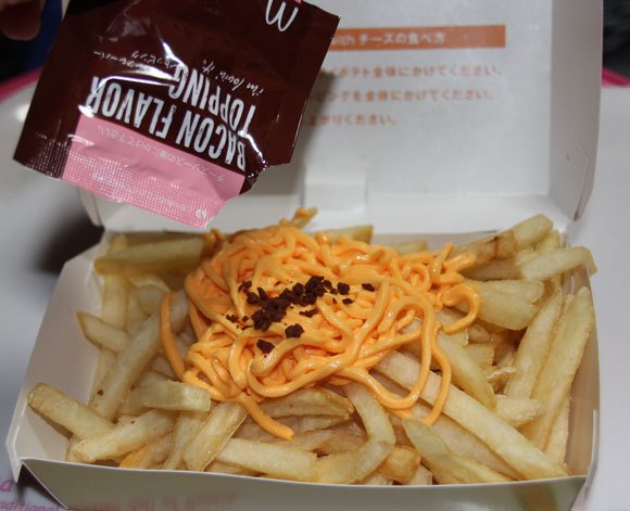 We try McDonald’s Japan’s new “Classic Fries with Cheese” | SoraNews24 ...