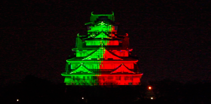 Osaka Castle backdrop for brain-melting 3D light show【Photos and Video ...