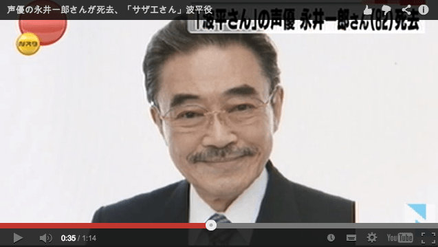 Fullmetal Alchemist, One Piece Voice Actor Ed Blaylock Passes Away ...