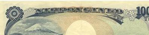 Nippon or Nihon? No consensus on the Japanese pronunciation of “Japan ...