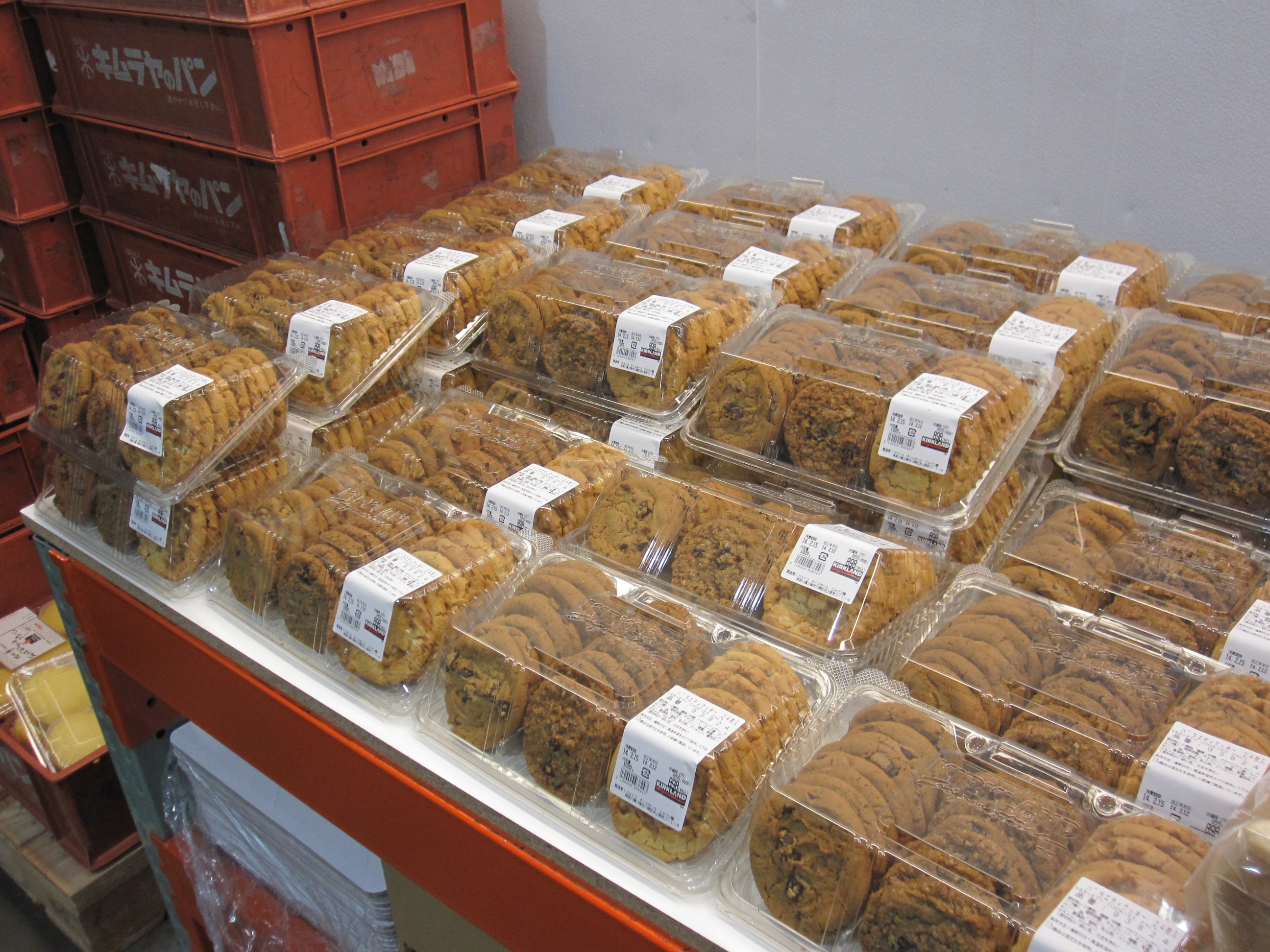 Costco Japan’s bulgogi bake is a melting pot of deliciousness ...