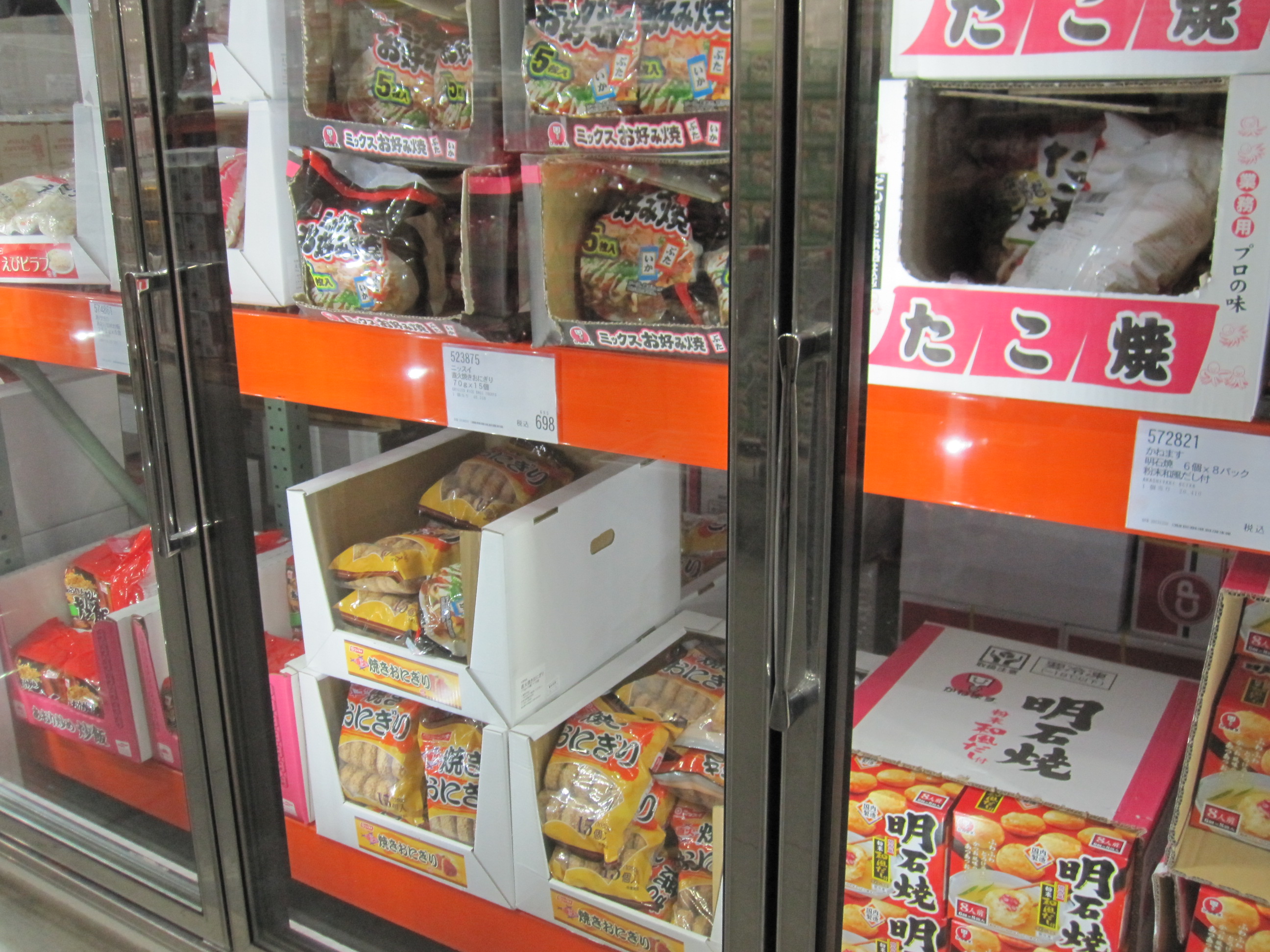 Costco Japan’s bulgogi bake is a melting pot of deliciousness ...